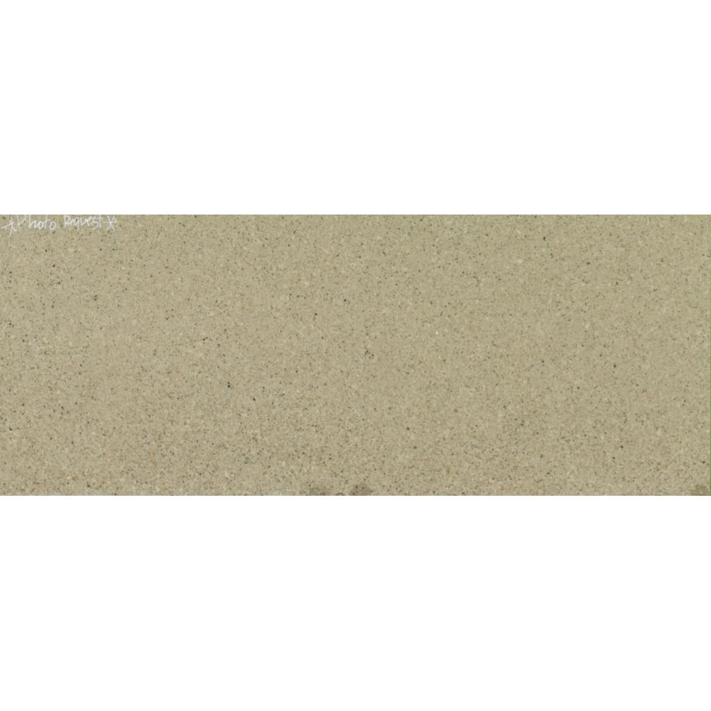 Toasted Almond - Granite Countertop Solutions Slab Inventory