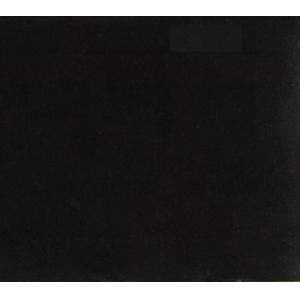 BLACK PEARL DUAL - Granite Countertop Solutions Slab Inventory